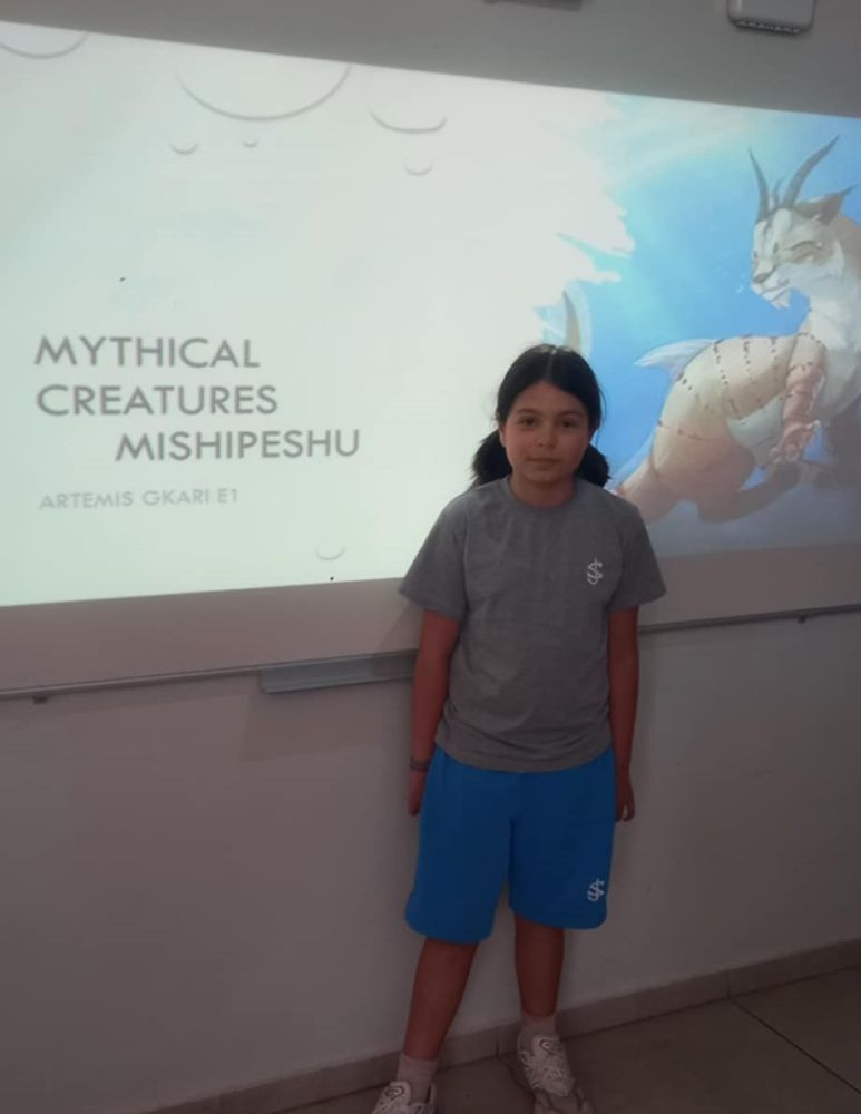 Mythical creatures - Saint Joseph Πεύκη